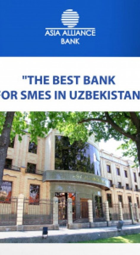 About bank - JSCB «ASIA ALLIANCE BANK»